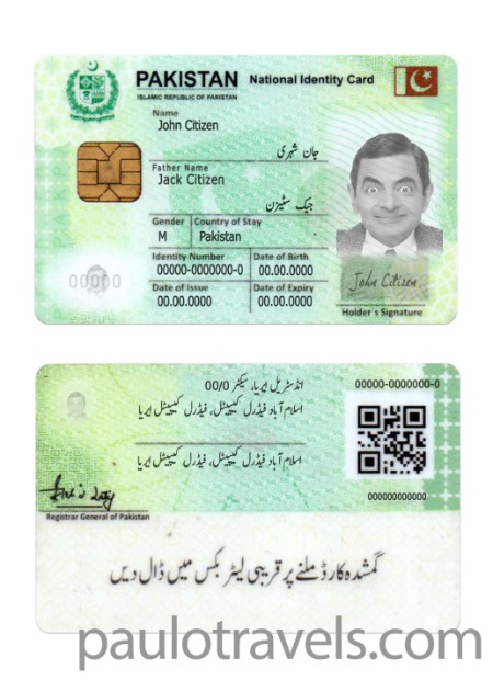 Pakistan national ID card PSD template - psdstores